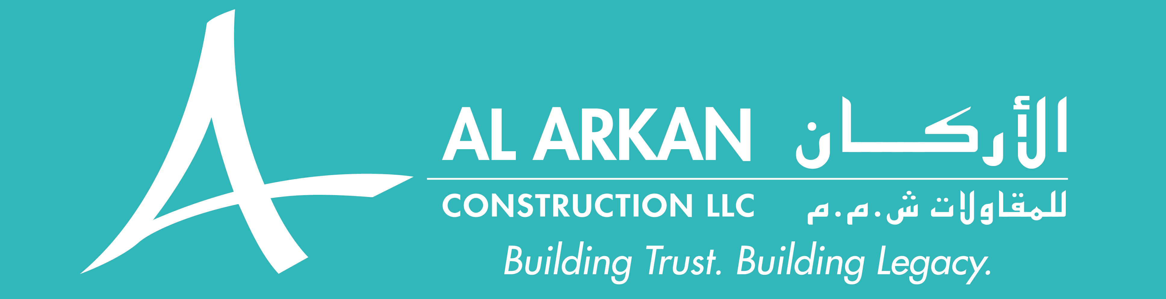 Construction Company in Muscat