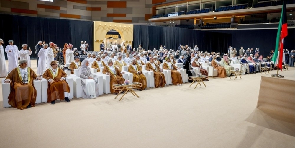 Omani-Kuwaiti Economic Forum & Exhibtion begins - Oman Tenders ...