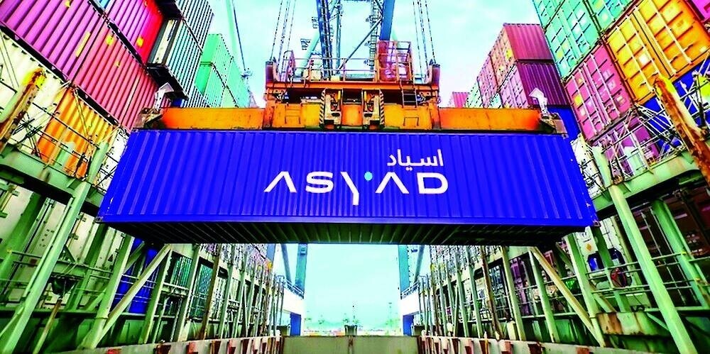 Asyad Group strengthens stake in Asyad Shipping - Oman Tenders ...