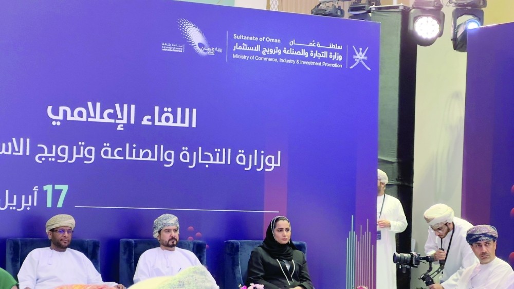 Oman charts 2025 investment strategy with bold policy reforms - Oman ...