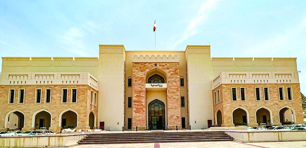 Launch of 9th issuance of Local Sovereign Sukuk announced - Oman ...